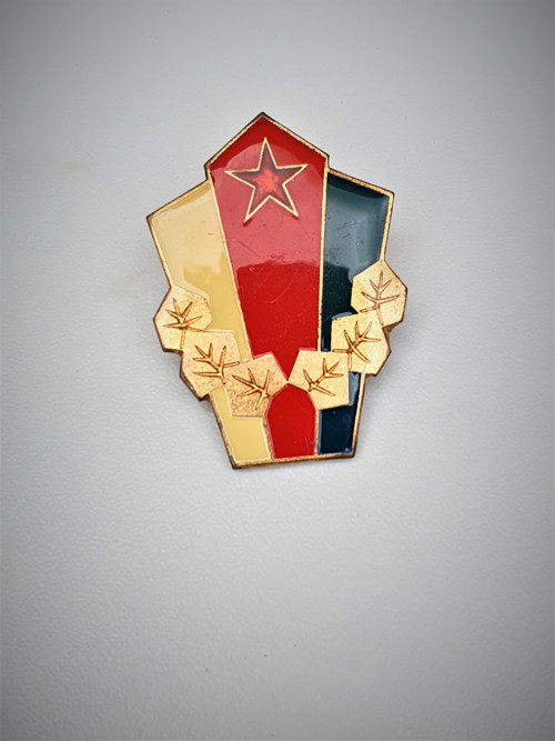 Vzorná jednotka - odznak / od Minulost | Fler.cz