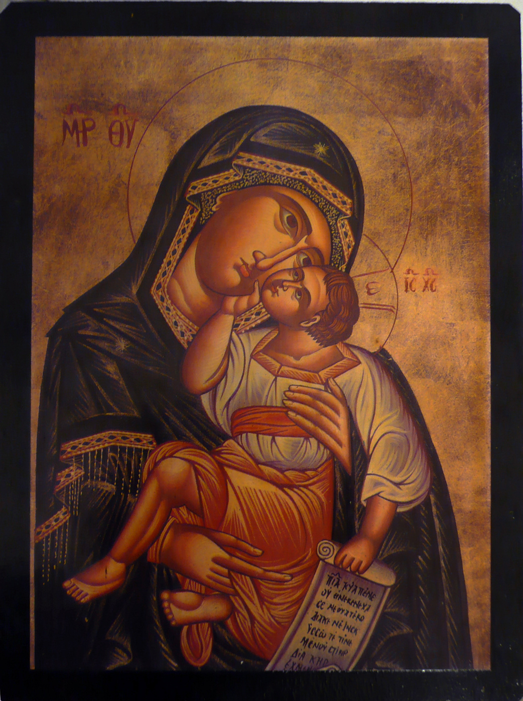 Náboženský předmět okrový Replika byzantské ikony Panny Marie s Kristem ...